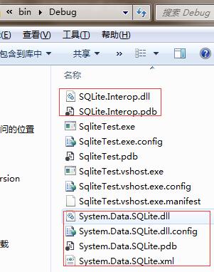 System.Data.SQLite
