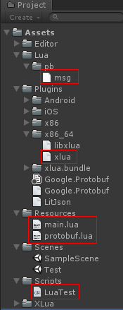 xLua——集成protobuf