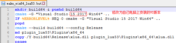 xLua——集成protobuf