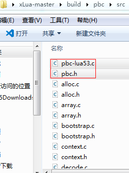 xLua——集成protobuf