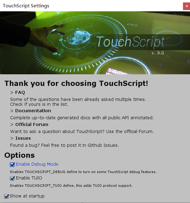 雷达+Unity+TUIO实现与投影交互